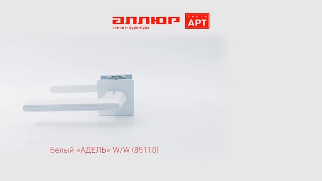 85110