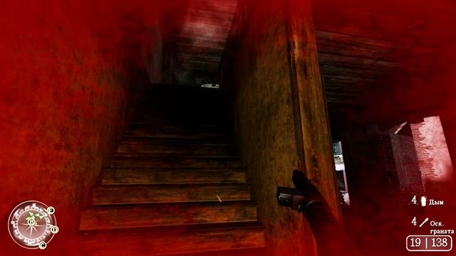 Call of Duty 2 "Тигр"