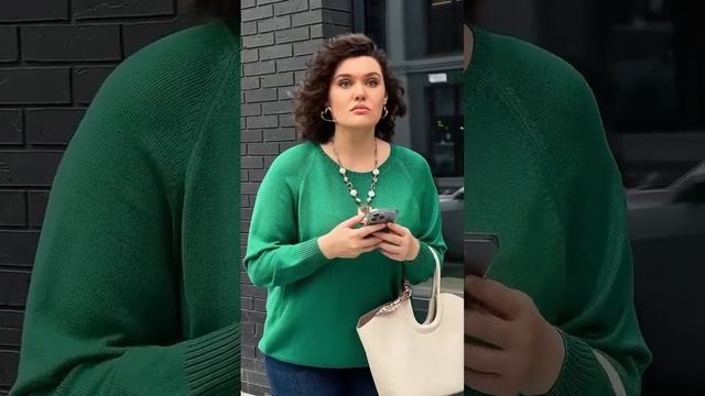 НУ КАК??