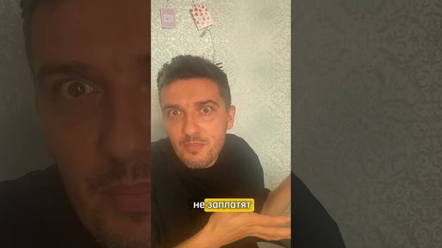 Отношения — это как Wi-Fi: иногда сильный сигнал, а иногда вообще не ловит! 😅📶