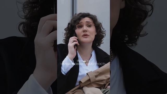 ЗНАКОМО___???