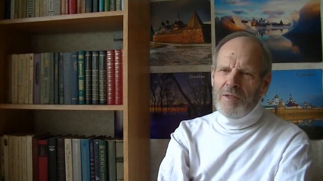 Во дни поста.  Фёдор Тютчев.