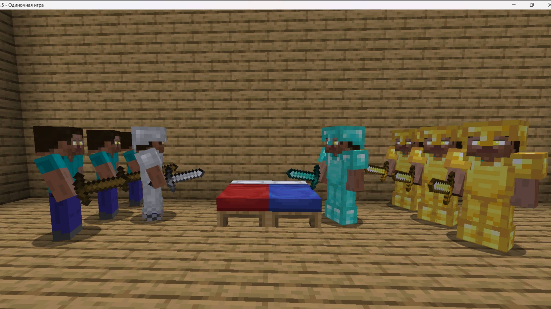 играю в бед варс против синих