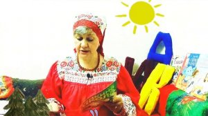 Сказка на диване. Елена Курек " Вкусный праздник"