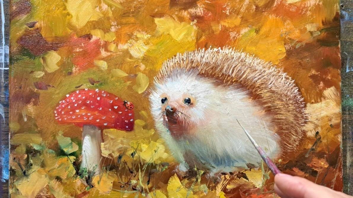 ёжик в осеннем лесу.
