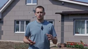 Термопанели "Nega" - Вопросы и Ответы #термопанели #утепление #фасад #газоблок #монтаж #кирпич