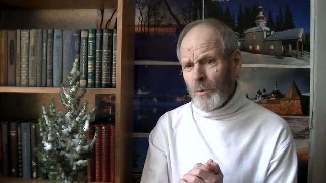 Николай Рубцов. Русский огонёк