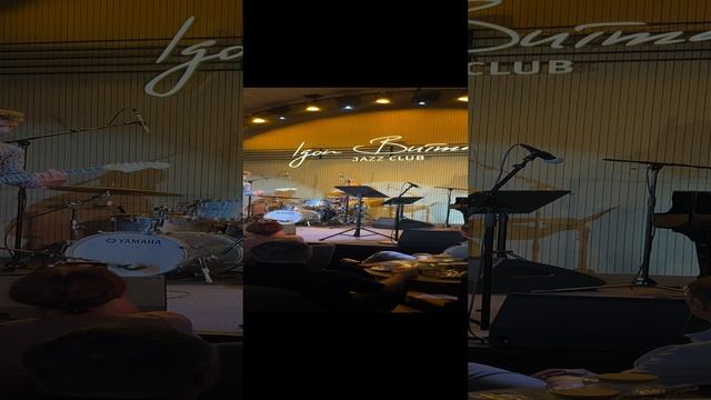 Сюткин - Как жаль что ты сегодня не со мной