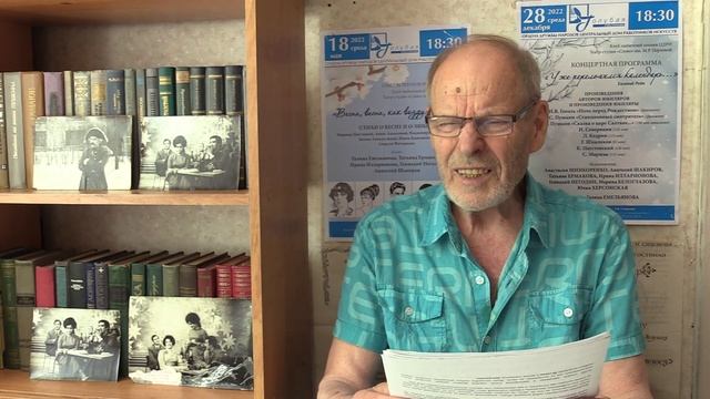 Незабываемые встречи. ч.8.Телевидение.