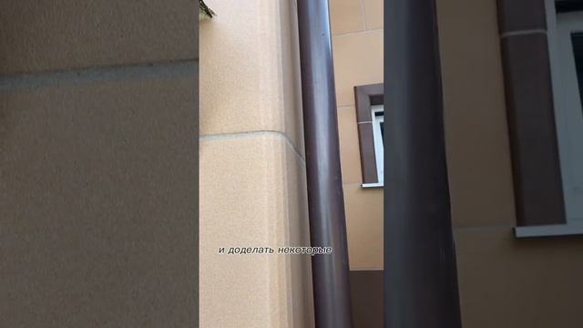 Утепление Газоблока и Фасад #термопанели #фасад #утепление #газобетон
