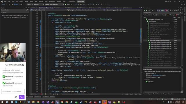.net помойка / картишки / 19. Показываем минимальный козыря