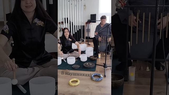 КВАРЦЕВЫЕ ПОЮЩИЕ ЧАШИ (инструменты для звукотерапии).mp4