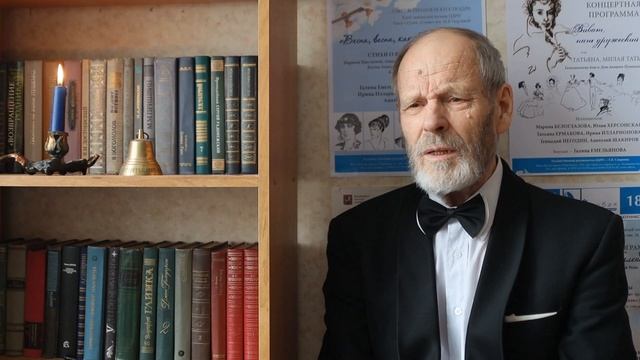 И. С. Тургенев. Как хороши, как свежи были розы