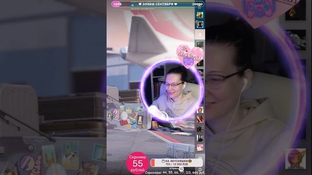 Приснится же такое - кошмар про Апекс.