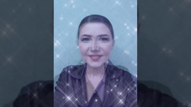 Мейк