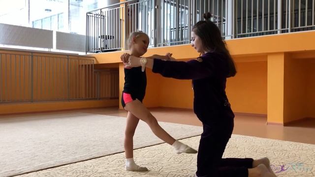 Польза Индивидуальных занятий. Про Гимнастика