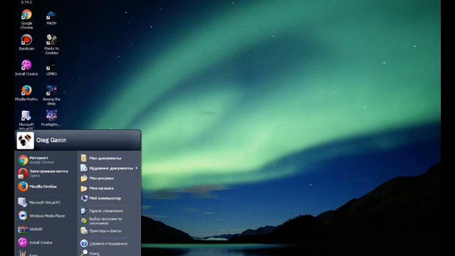 Windows XP Theme Original and Plus! Startup And ShutDown! V.2 ...