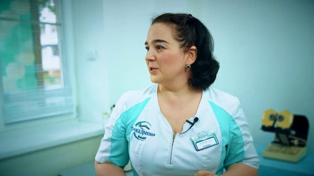 Семейная клиника "Точка Зрения" г.Воскресенск, ул.Октябрьская, дом 13