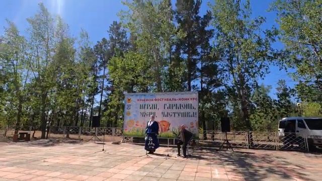 ХII КРАЕВОЙ ФЕСТИВАЛЬ "ИГРАЙ, ГАРМОНЬ, ЗВЕНИ, ЧАСТУШКА!"