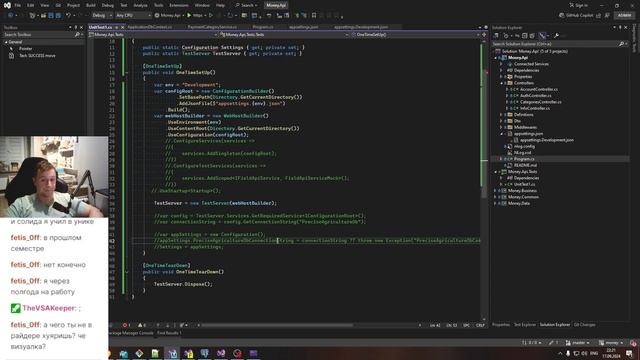.net помойка / Money / #6 Наброски интеграционных тестов апи