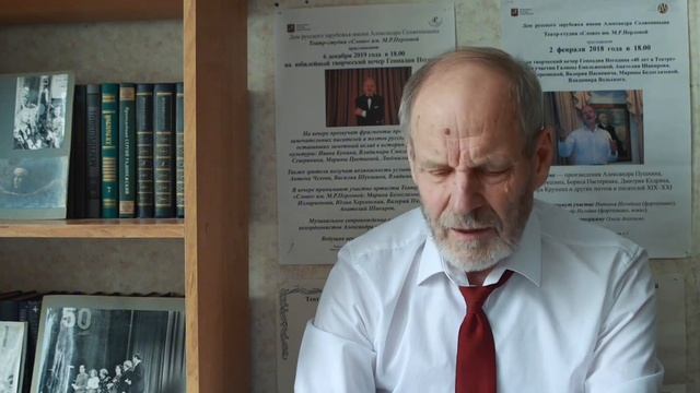 Незабываемые встречи. Часть 4