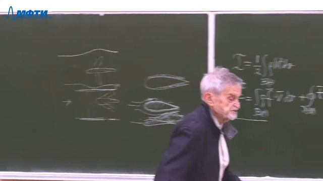05. Механика вязкой жидкости, Шифрин Э.Г., Лекция 05, 03.10.20
