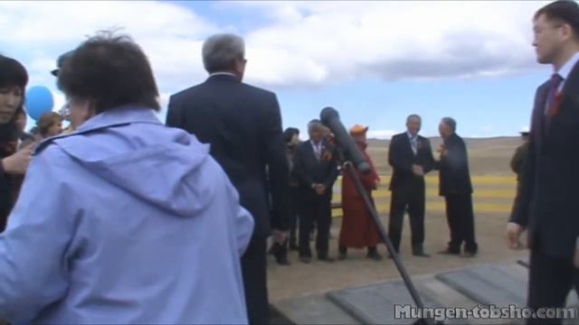 Агууехэ Илалтын 70 жэл