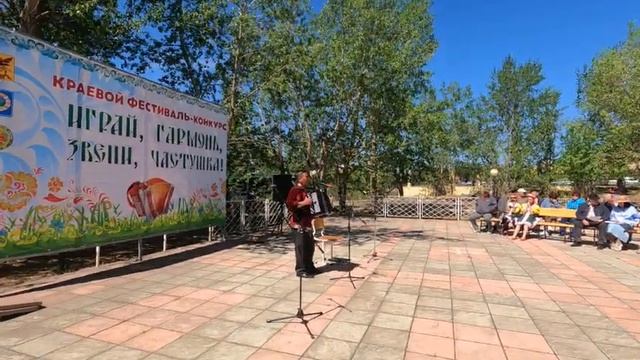 ХII КРАЕВОЙ ФЕСТИВАЛЬ "ИГРАЙ, ГАРМОНЬ, ЗВЕНИ, ЧАСТУШКА!"