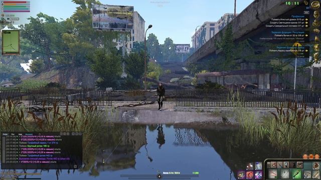 Atom Fishing 2 #4 Турнир