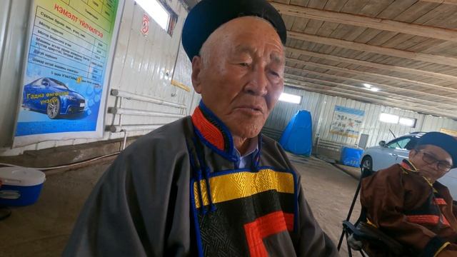 АРЮУН ҺҮЛДЭТЭ "АЛТАРГАНА" НААДАМНАЙ МАНДАХА БОЛТОГОЙ!