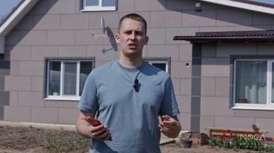 Нанять бригаду для монтажа ? Или монтировать самим ? Термопанели" NEGA" #фасад #утепление #газоблок