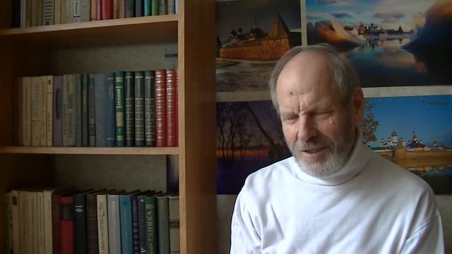 Борис Пастернак. Учись прощать