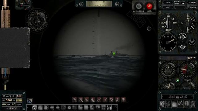 Silent hunter 5 #1 Первый трофей