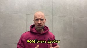 Сон. (не)Краткий обзор. Часть 2