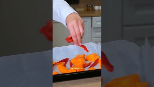 ХОТИТЕ РЕЦЕПТ?