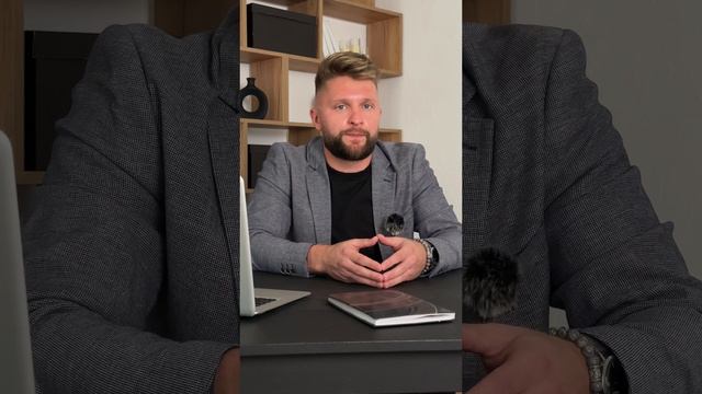 3я и 4я стадия при переживании расставания с близким человеком.