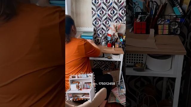 Реорганизую свое пространство находкой с #wildberries #покупка #рабочееместо #shorts