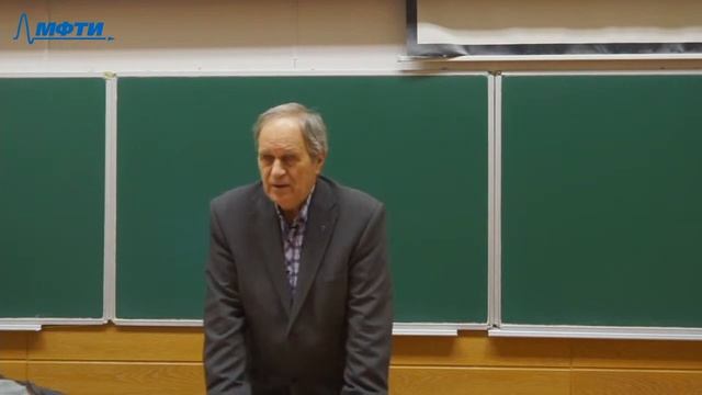 26. Теория функций комплексного переменного (консультация), Половинкин Е.С.