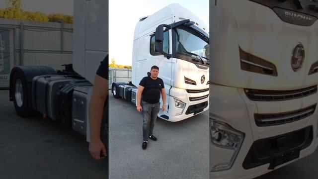 Отзыв клиента о тягаче SHACMAN Х6000!