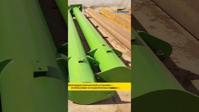 Завершено производство десяти двухрычажных консольных кранов в Новой Зеландии!
