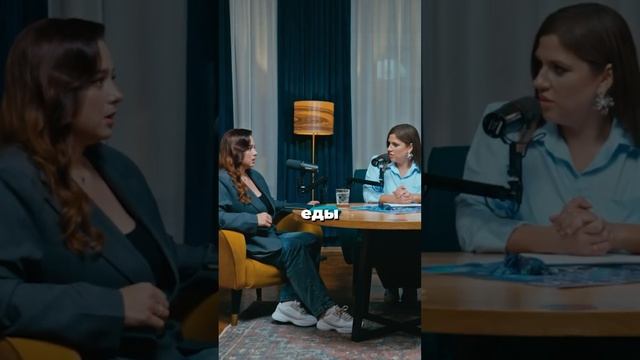 НАТАЛЬНАЯ КАРТА И ЛИШНИЙ ВЕС? Полный выпуск смотрите на канале!