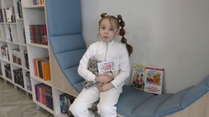 Книжная среда от 14.02.2024