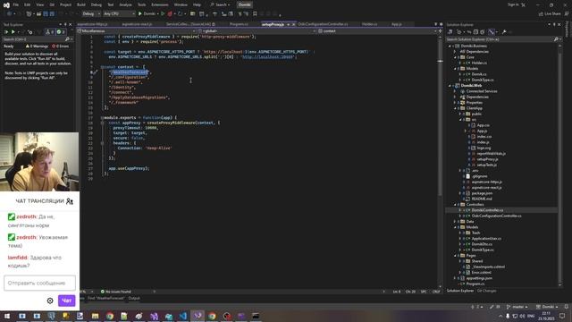 .net помойка 2023.10.23 / Domiki / 2. Родили цикл