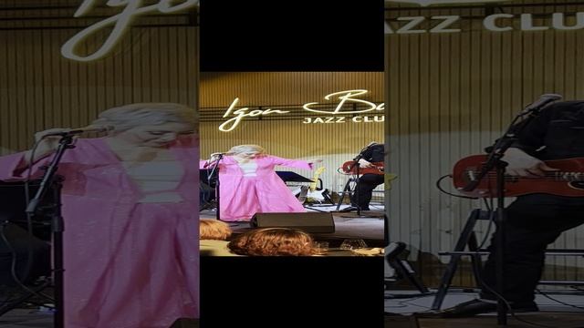 Этери Бериашвили - Летят Самолеты