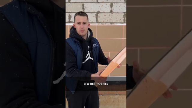 Бюджетное утепление и отделка Дома  #строительство #отделка #газоблок #фасад #пеноплекс