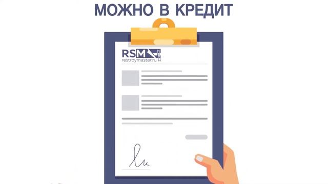 Ремонт квартир под ключ