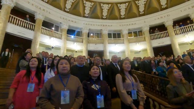 БҮГЭДЭ БУРЯАДАЙ ҮНДЭhЭН ЭБЛЭЛЭЙ ХУРАЛДААНАЙ ҮЕДЭ