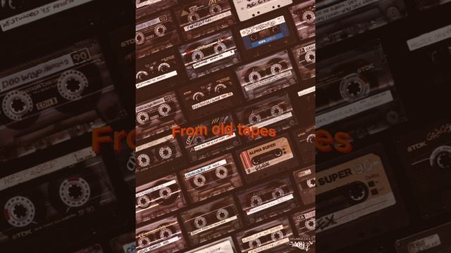 From old tapes-музыка 2024