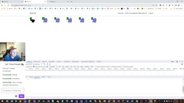 .net помойка 2023.11.03 / Domiki / 12. Тестики