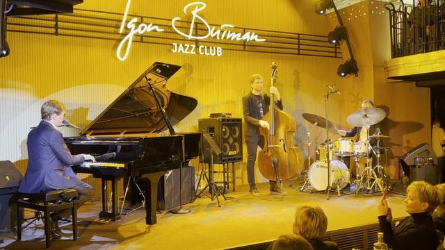 Олег Аккуратов I love soca